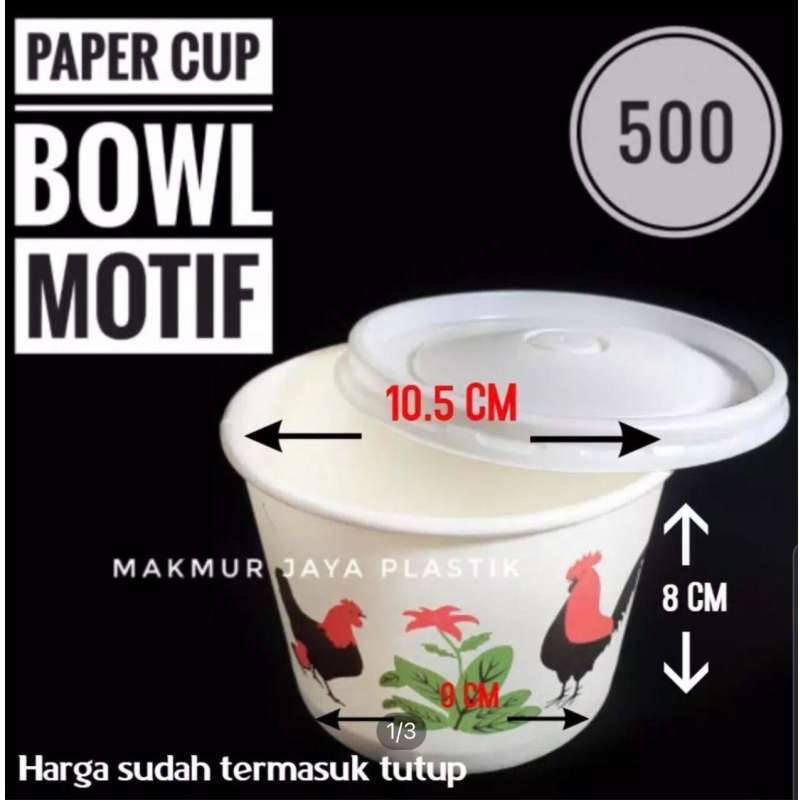 Jual [ PB JAGO 500 ML - ISI 5 PC ] PAPER RICE BOWL CUP 500 ML MOTIF ...