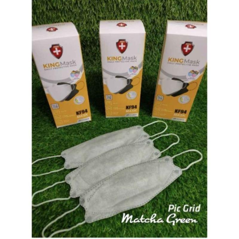Jual MASKER KF94 EARLOOP 4PLY KINGMASK MODEL EVO - 1 BOX 20 PCS ...