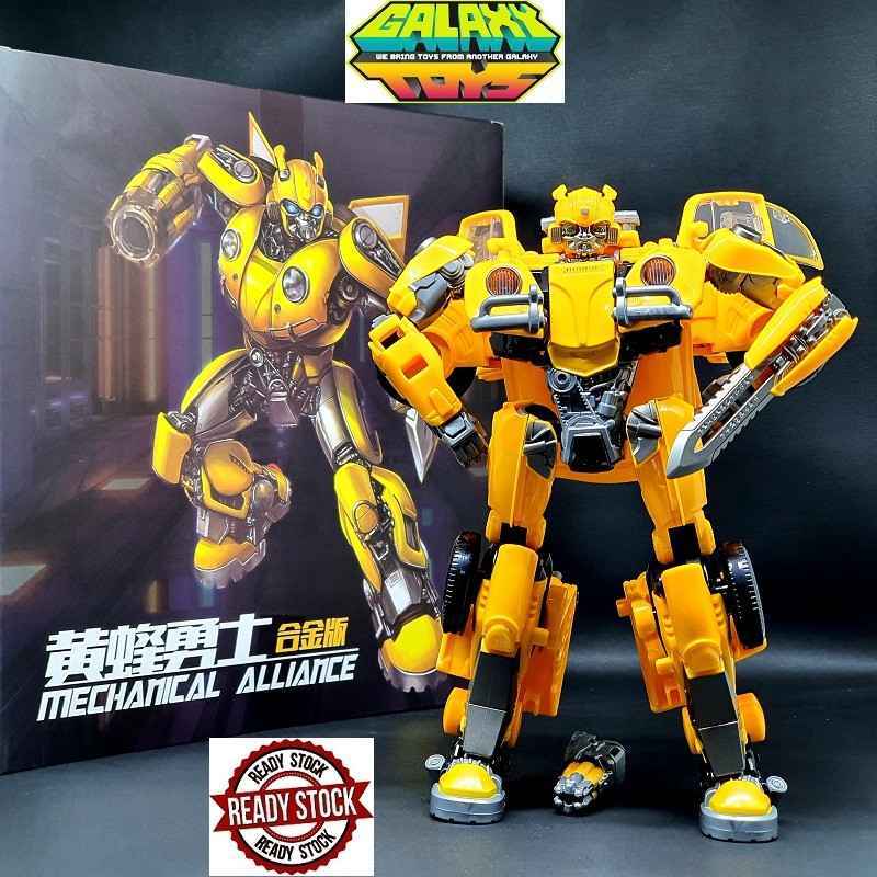 Jual BMB Transformers BumbleBee Movie - Robot B-127 VW Beetle Yellow ...