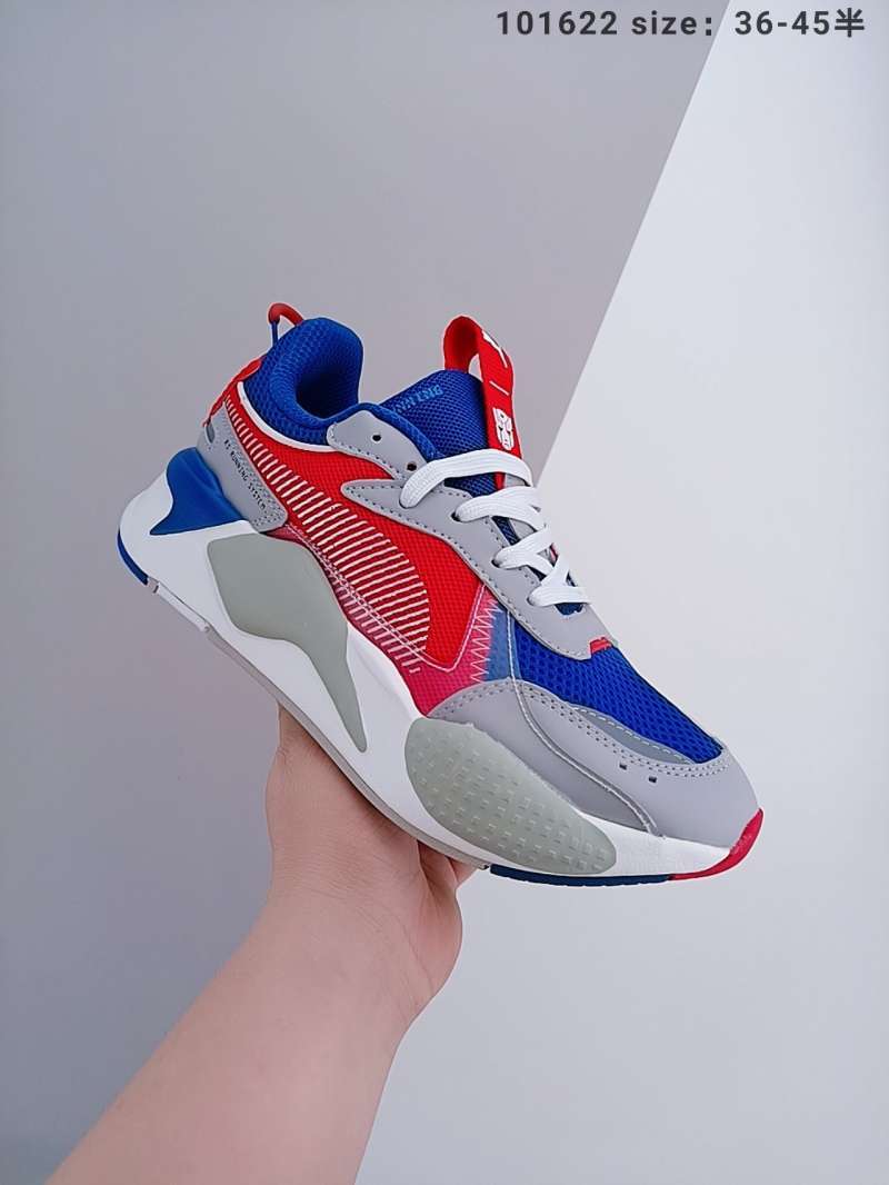 Jual Puma Rs-x Running System Features A Mesh Upper Suede And Leather ...