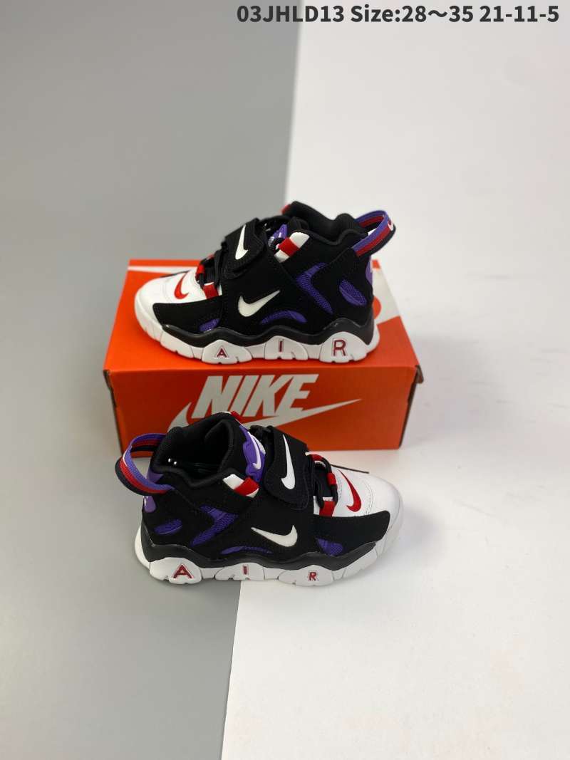 Jual Nike air Pippen 2nd generation children's sports shoe cd9329 ...