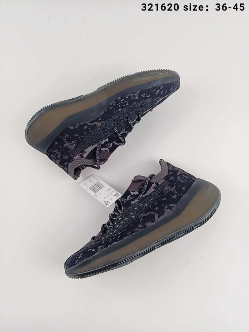 Jual Adidas yeezy boost coconut snowflake spot kan Ye's joint name V3 ...