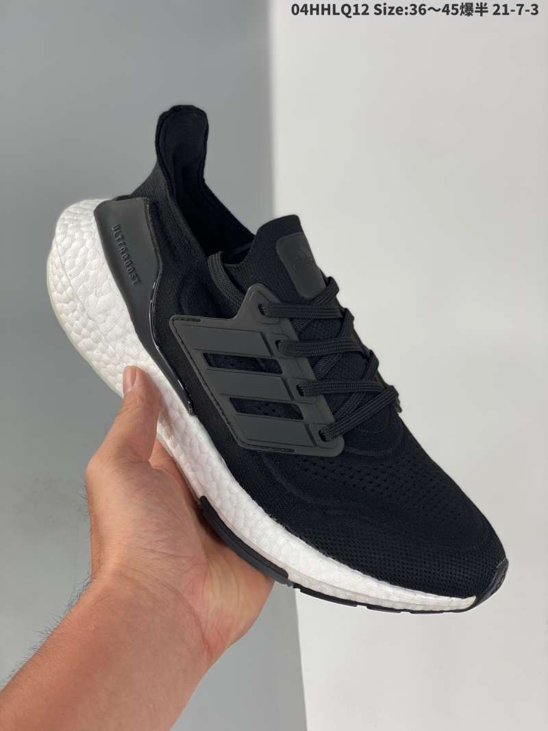 Jual UB 2021 UB7. The adidas ultra boost 2021 with 0 popcorn protruding ...
