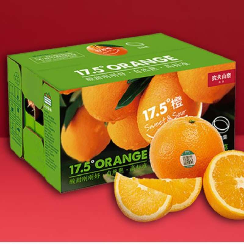 Jual JERUK NAVEL CHINA PREMIUM BOX di Seller Farmers Family Buaran ...