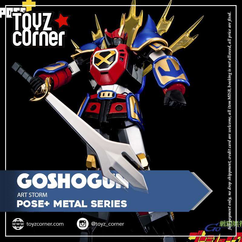 Jual Art Storm Pose+ Metal Series GoShogun di Seller Toyz Corner ...