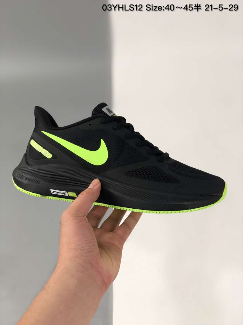 Jual The NIKE AIR Zoom winflo 7x lunar net penetrating NIKE AIR ...