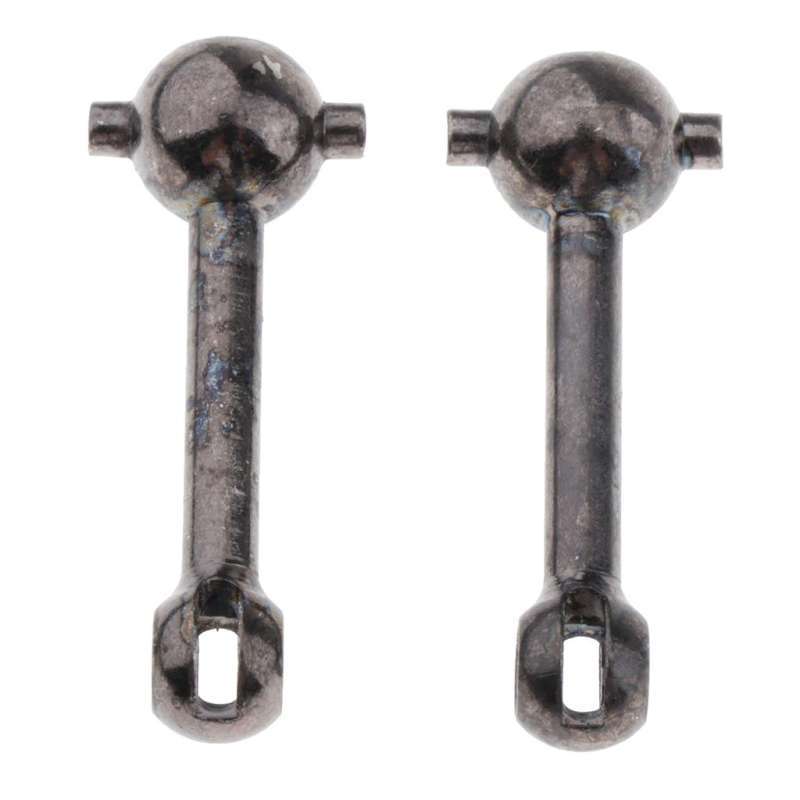 Promo 1:10 Scale Metal Dog Bone Upgrade for HG P408 RC Jeep Army Car ...