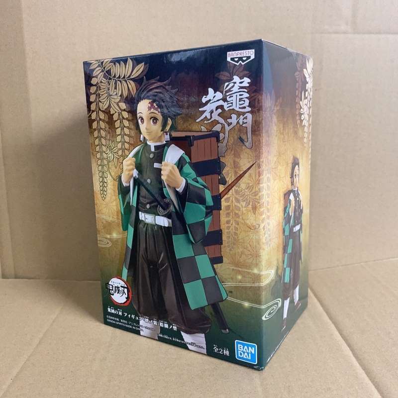Jual Kimetsu No Yaiba Figure（Tanjiro Kamado)BANDAI＜Japanese version ...