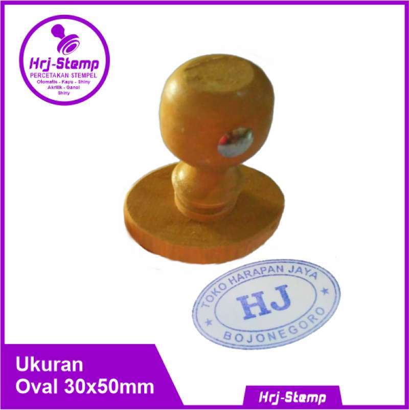 Promo Cetak Stempel Kayu Bentuk Oval Ukuran Standar|cetak Stempel Kayu ...