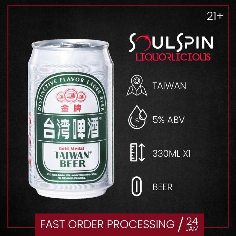 Jual Beer Kaleng Taiwan Termurah - Harga Grosir Terupdate Hari Ini | Blibli
