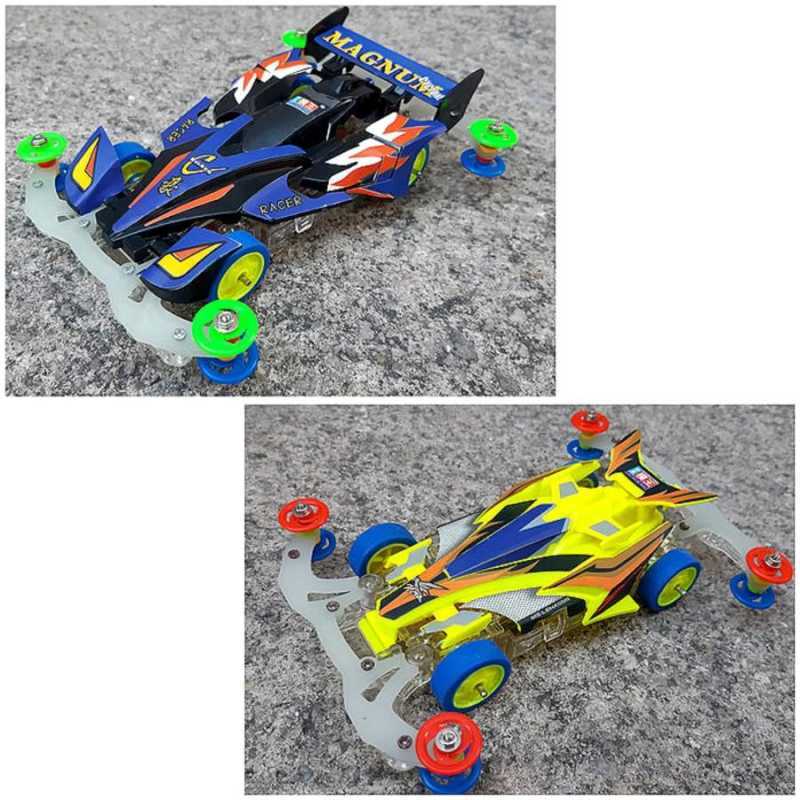 Jual Tamiya Mini 4WD Aoda Double Bumper MS Chassis Mobil-mobilan Anak ...