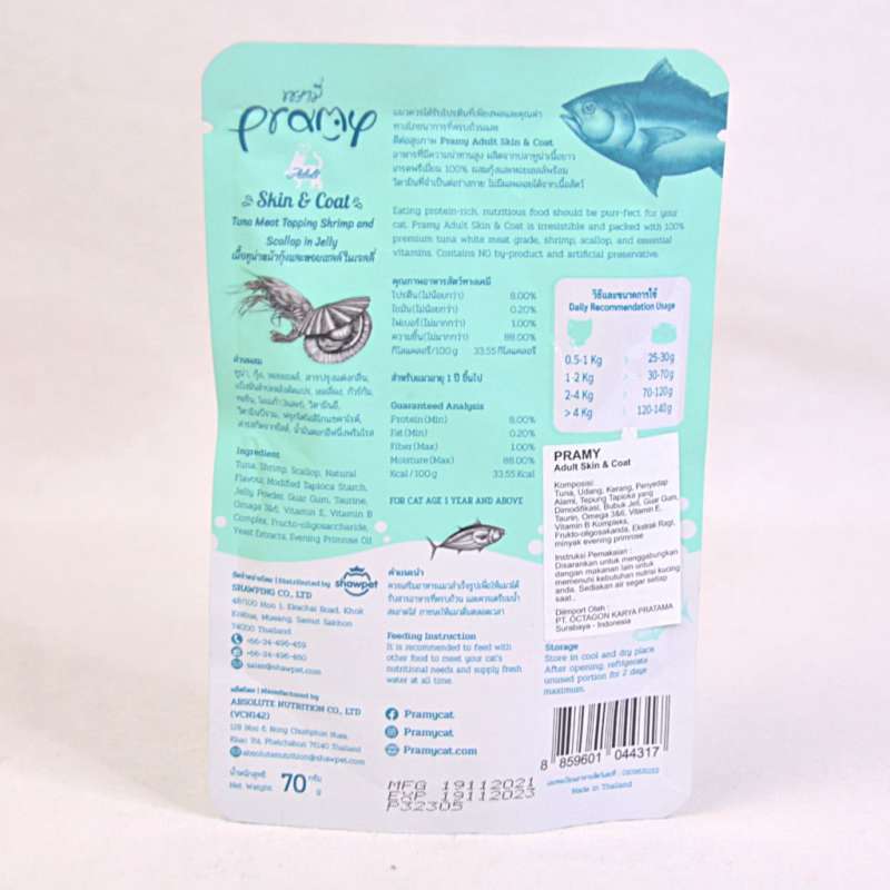 Jual Pramy Adult Mousse Pouch Skin Coat Tuna Shrimp Scallop 70gr Di ...