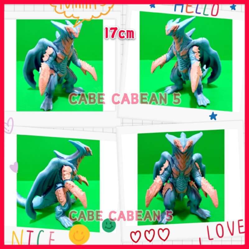 Jual MONSTER ULTRAMAN ULTRA MONSTER DX BELIAL FUSION ZEGAN KAIJU FIGURE ...