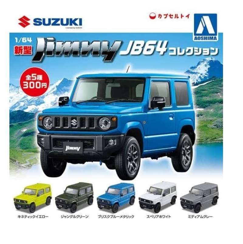 Jual Aoshima 1/64 Suzuki Jimny JB64 set - SET 5 Colour di Seller Vovo Toys - Vovo Toys - Kota ...