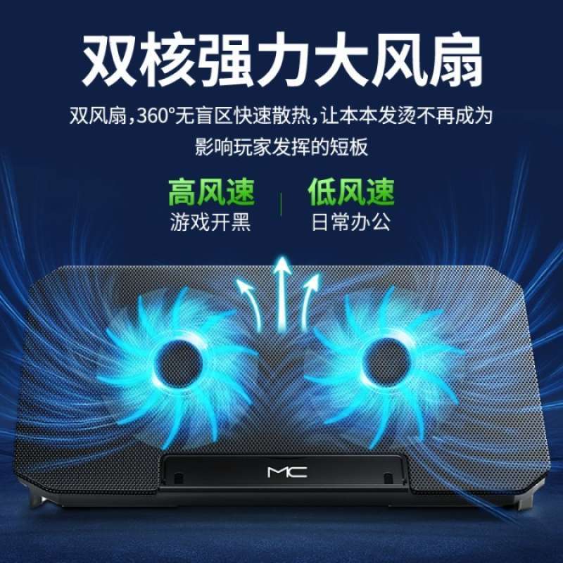 Jual Cooling Pad Laptop Gaming 2 Fan Cooler Laptop Pro Kipas Laptop di ...