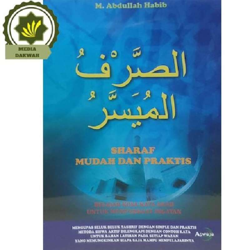 Jual Buku SHARAF MUYASAR Sharaf Mudah dan Praktis Muhammad Abdullah ...