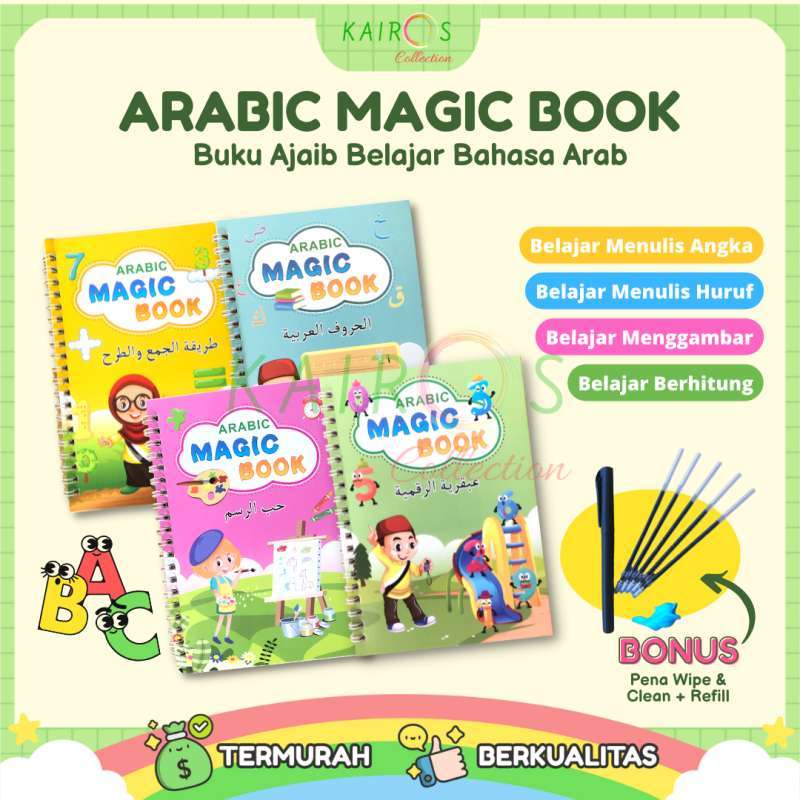 Jual Magic Book Arabic English Buku Ajaib Belajar Hijaiyah Bahasa ...