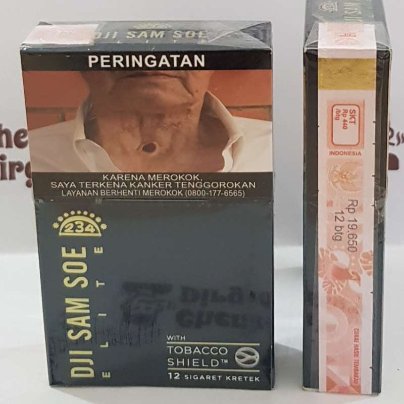 Jual Dji Sam Soe Elite 234 12 batang - 1 Slop / 10 Bungkus /12 Batang ...