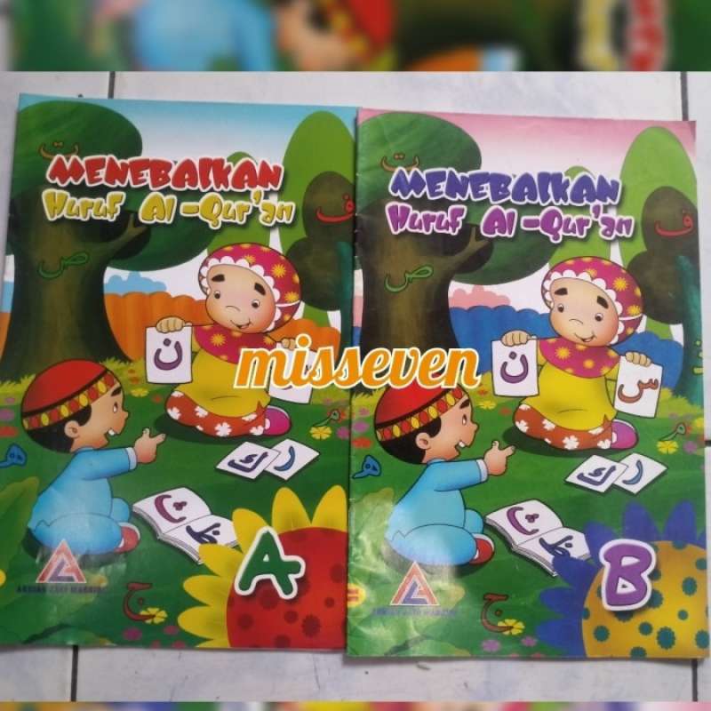 Jual Buku Hijaiyah Menebalkan Huruf Al-quran Di Seller Venusmarket - Pegadungan, Kota Jakarta ...