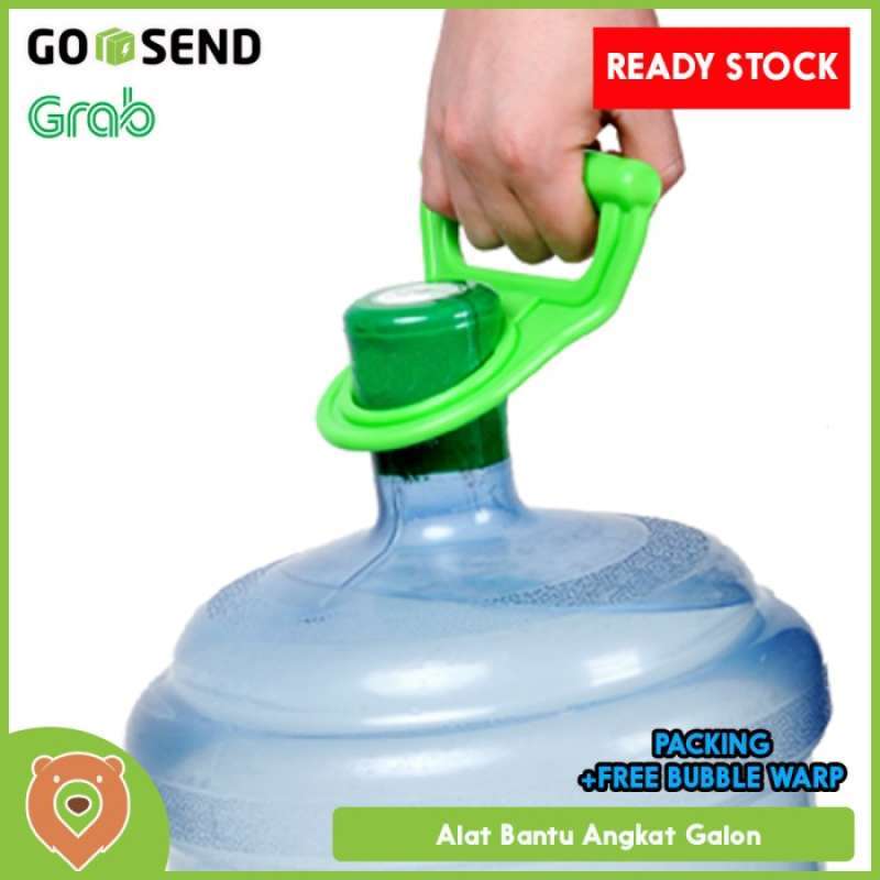 Jual ALAT BANTU ANGKAT GALON AIR MINUM CARRIER - MIX COLOR di Seller ...