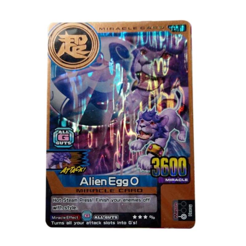 Jual Animal Kaiser Bronze Miracle Alien Egg O Raging Regulus Jr. Evo 6 ...