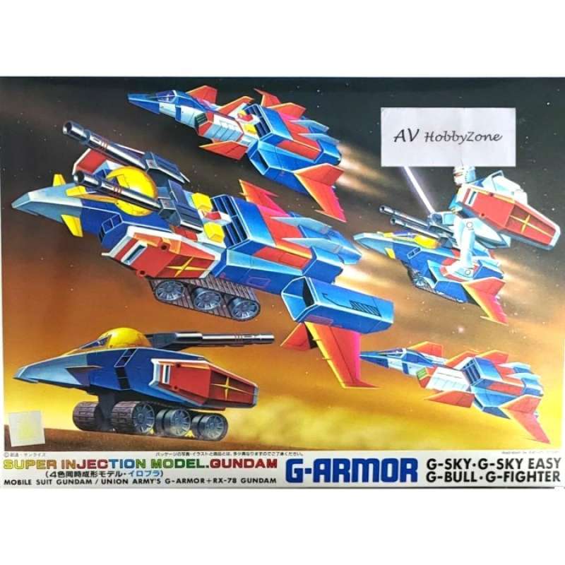 Jual Gundam G Armor (1/250) di Seller DENTA TOYS - Kalibata, Kota ...