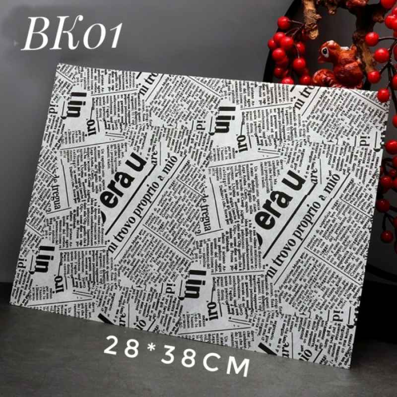 Promo BAKING PAPER / KERTAS ROTI/ KERTAS BAKING/ KERTAS KUE/ KERTAS ...