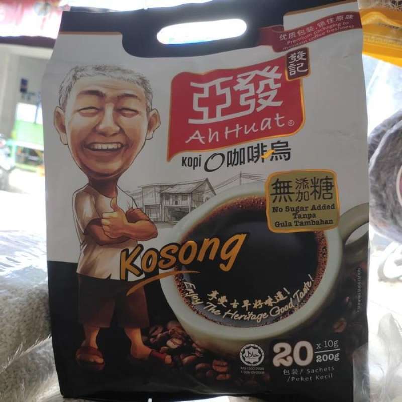 Jual KOPI HITAM AH HUAT KOPI O NO SUGAR KOPI HITAM KOSONG 20'S di ...