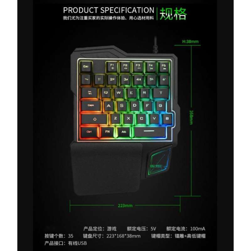 Jual Single Hand Gaming Keyboard RGB 35 Keys - GK103 di Seller sarana ...