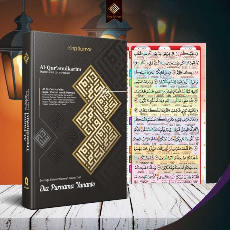 Promo Al Quran Hafalan Jumbo A4 Exclusive Transliterasi Latin King ...