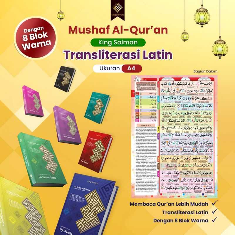Promo Al Quran Hafalan Jumbo A4 Exclusive Transliterasi Latin King ...