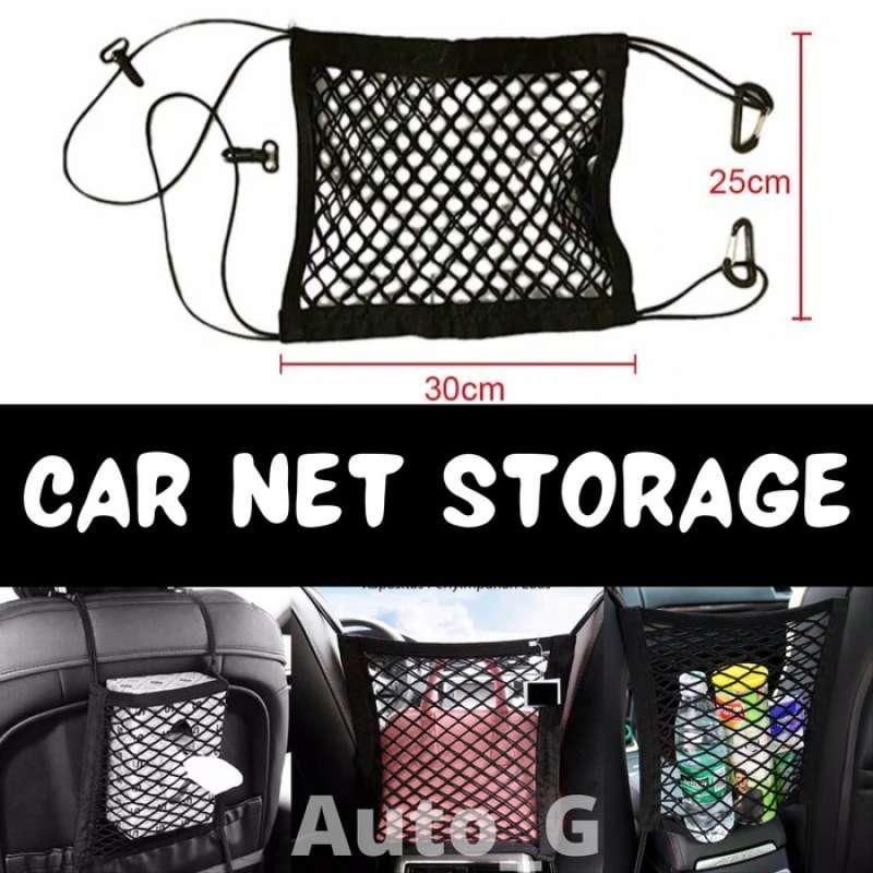 Jual JARING PENYIMPANAN JOK MOBIL / JARING JOK MOBIL / CAR NET STORAGE ...