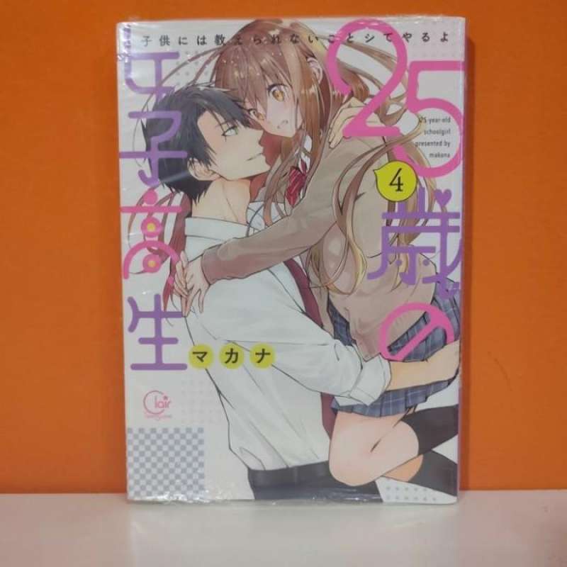 Jual Seiunsha Clair TLcomics Manga 25-sai no Joshikousei 4 - Makana di Seller KizeiID - Kebon ...