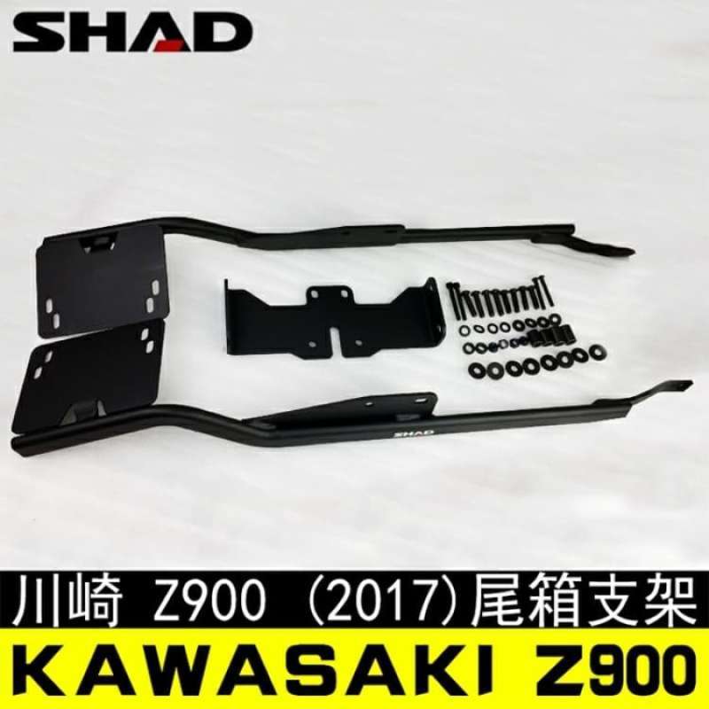 Jual breket box Kawasaki z900 ORI shad di Seller Cintamotormu - Duri ...