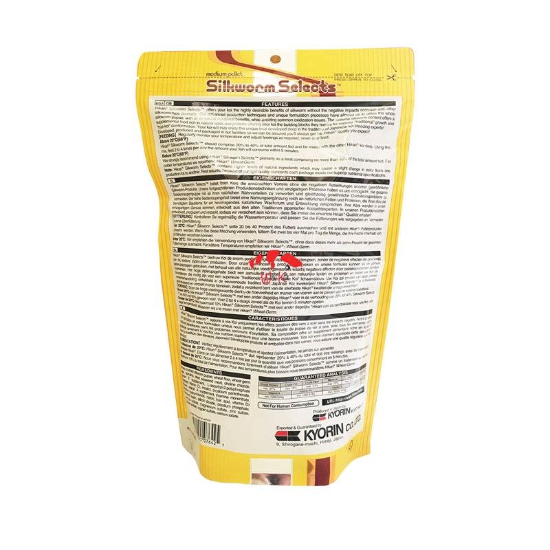 Promo Saki Hikari Silkworm Selects Pakan Ikan Koi [500 G] Diskon 10% Di Seller Winkoi ...