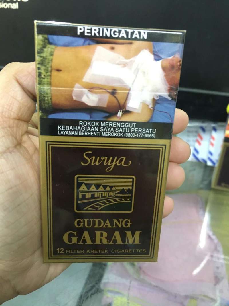 Jual Rokok Surya 12batang Di Seller Mrbenshope - Madras Hulu, Kota ...