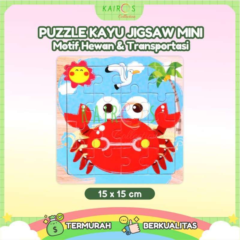 Jual Puzzle Kayu 4x4 (16pcs) / Jigsaw Puzzle 4x4 - Sapi Di Seller ...