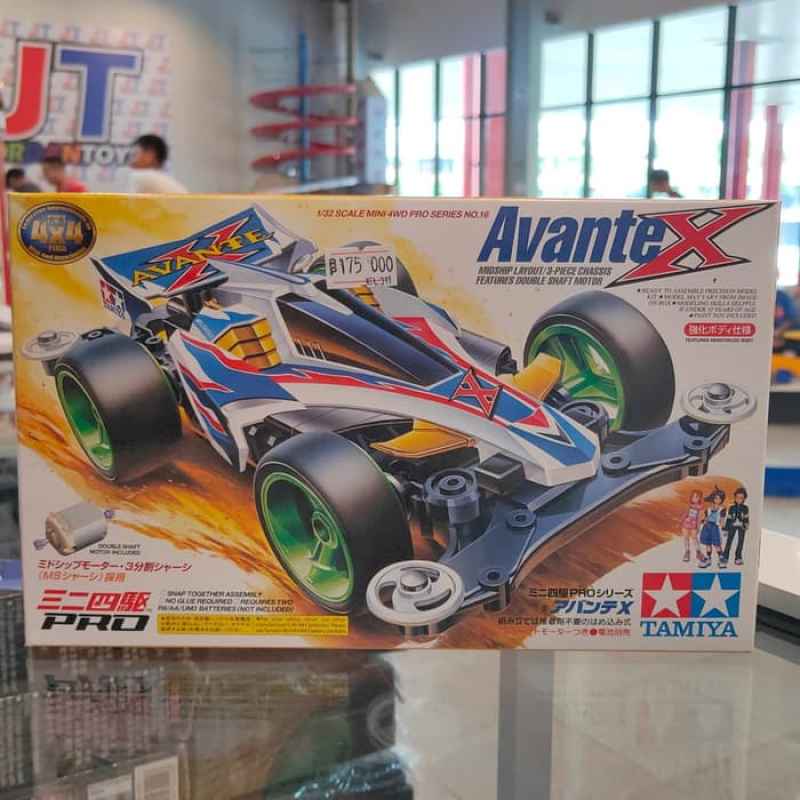 Jual Tamiya Avante X (MS Chassis) Model Kit di Seller Jordan Toys ...