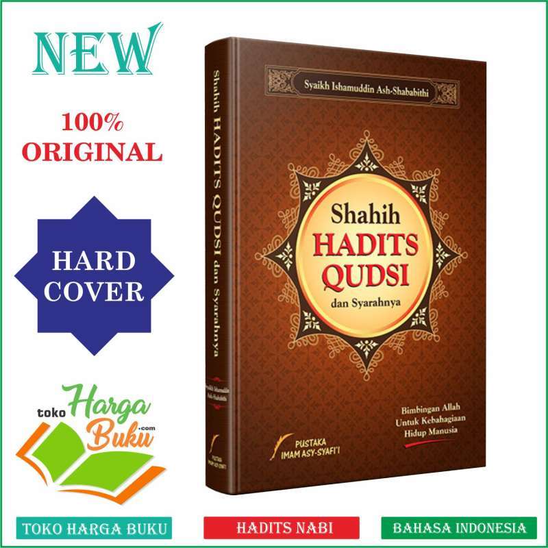 Hadits Qudsi Hadith Qudsi