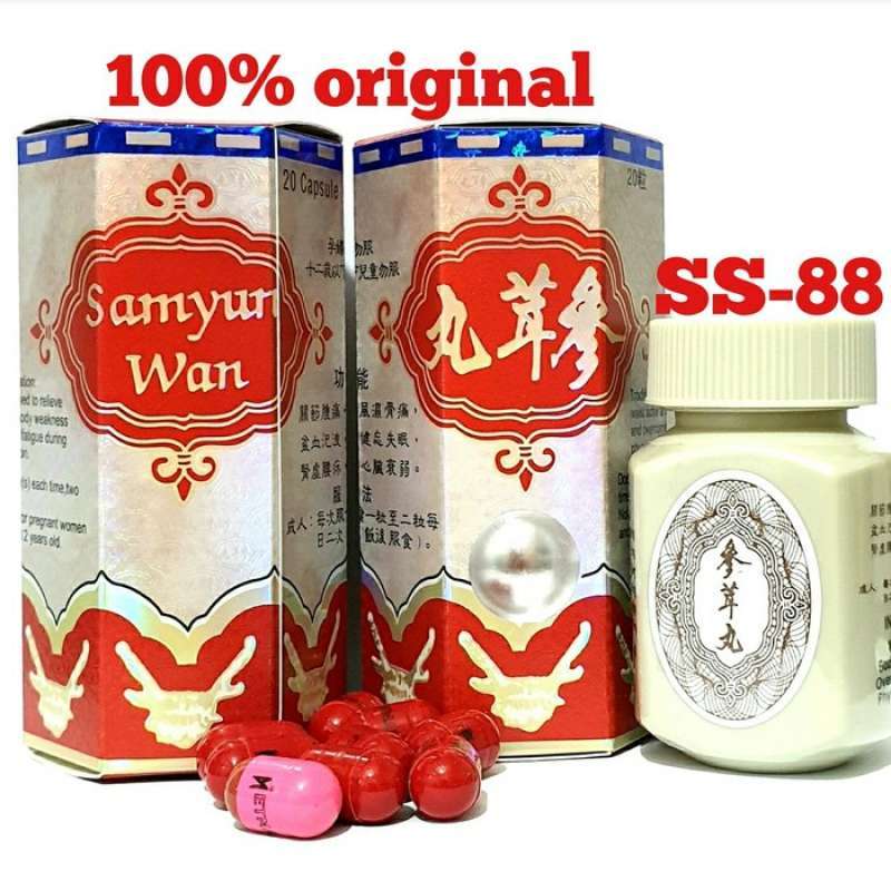 Promo Samyunwan ~ Sam Yun Wan ~ Samyun Wan ~ Kilap Hologram Original Diskon 17% di Seller ...