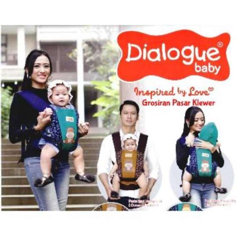 Jual DIALOGUE GENDONGAN ERGO 2IN1 BABY HIPPO SERIES DGG4147 di Seller ...