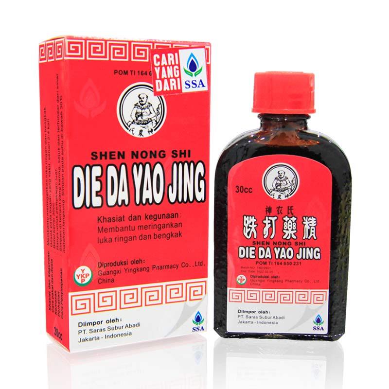 Ssa Die Da Yaojing Lengkap Harga Terbaru Juni 2024 | Blibli
