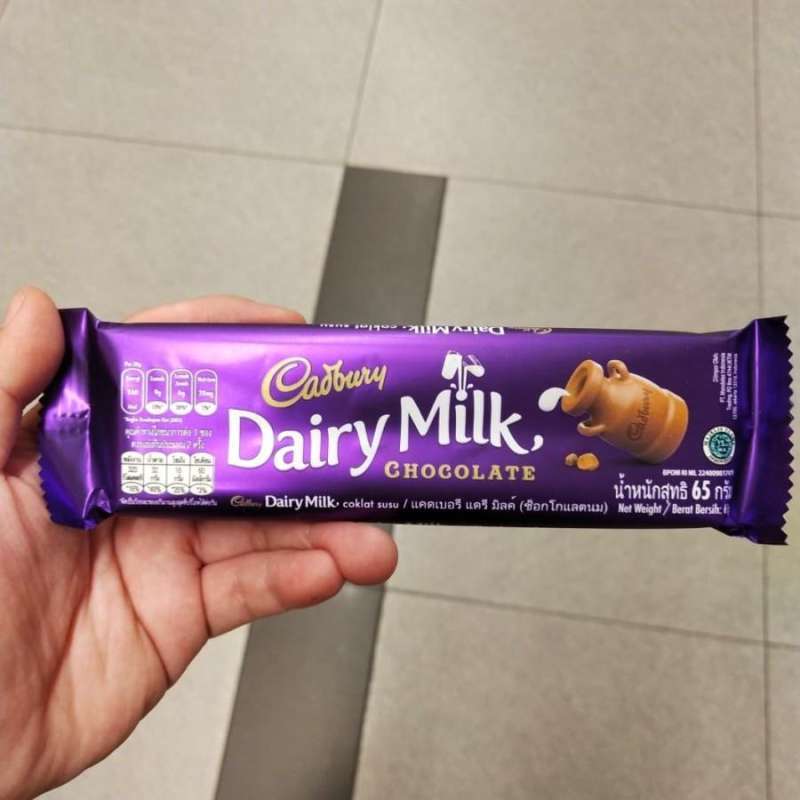 Jual CADBURY DIARY MILK CHOCOLATE 65GR di Seller Tokoben23 - Kota Medan ...