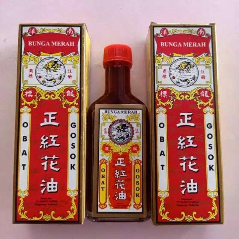 Imada Bunga Merah Lengkap Harga Terbaru Mei 2024 | Blibli