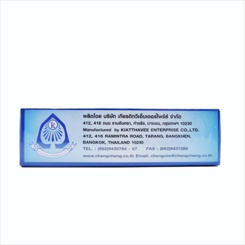 Promo Minyak Angin Kayu Putih Cheng Cheng Eucalyptus Oil Spray Thailand ...