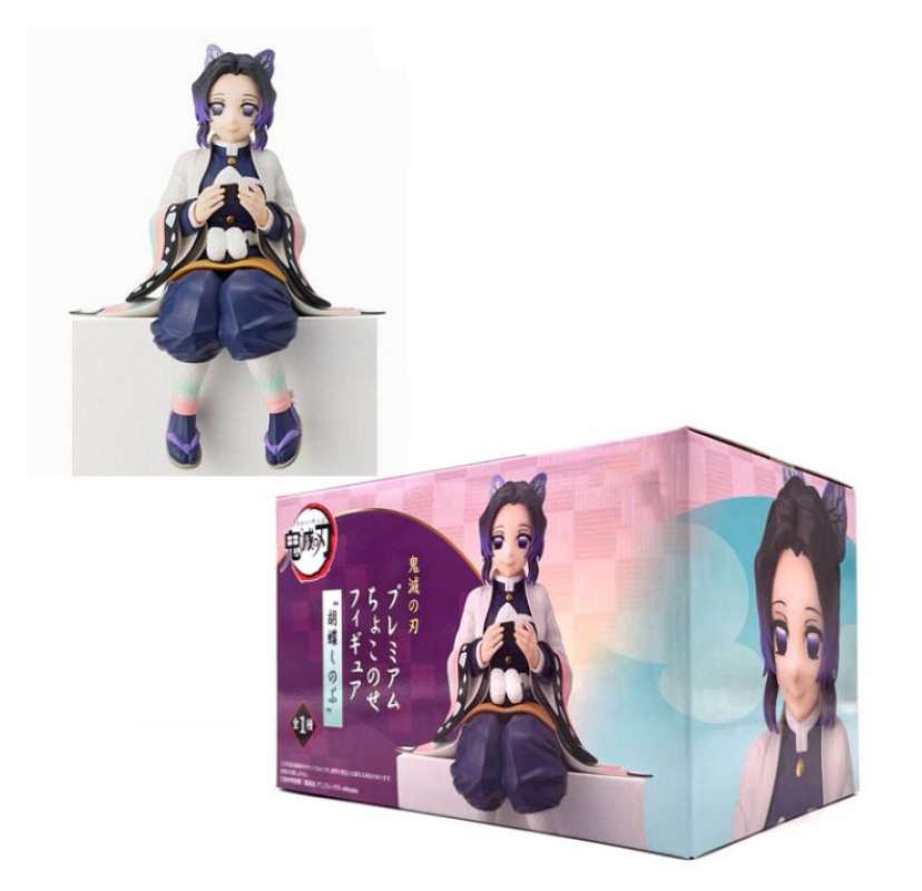 Promo Kocho Shinobu Demon Slayer Sega Eating Version Action Figure Box ...