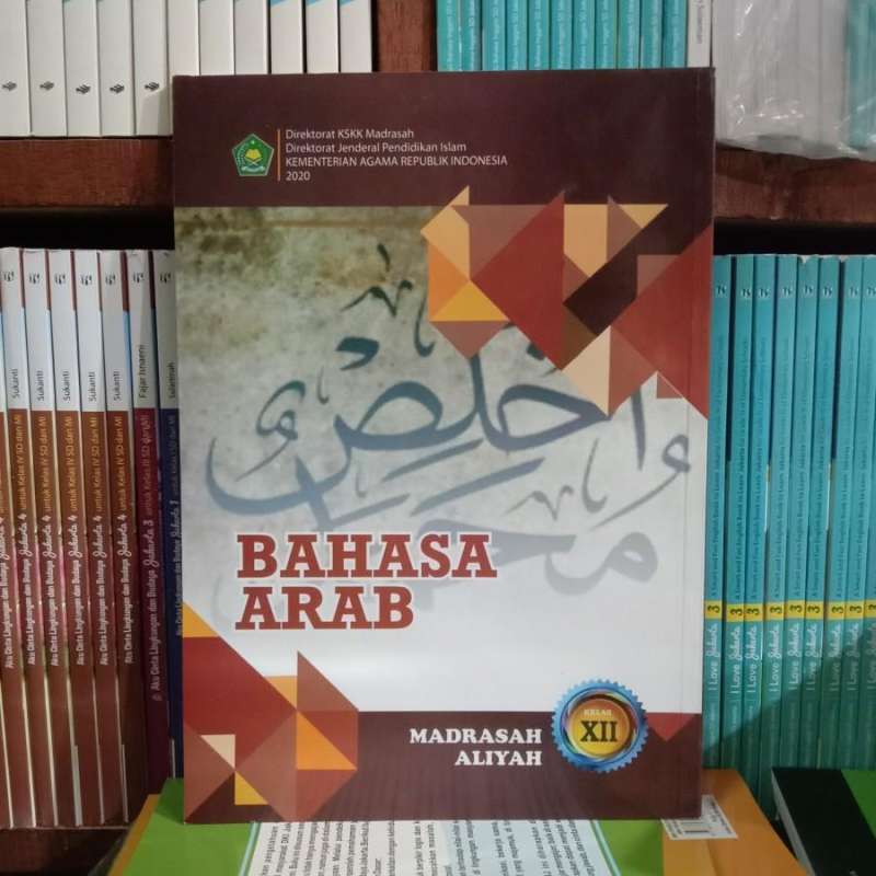Jual Bahasa Arab MA kelas 12/XII madrasah Aliyah kurikulum KKSK Madrasah di Seller LUSSAN BOOK ...
