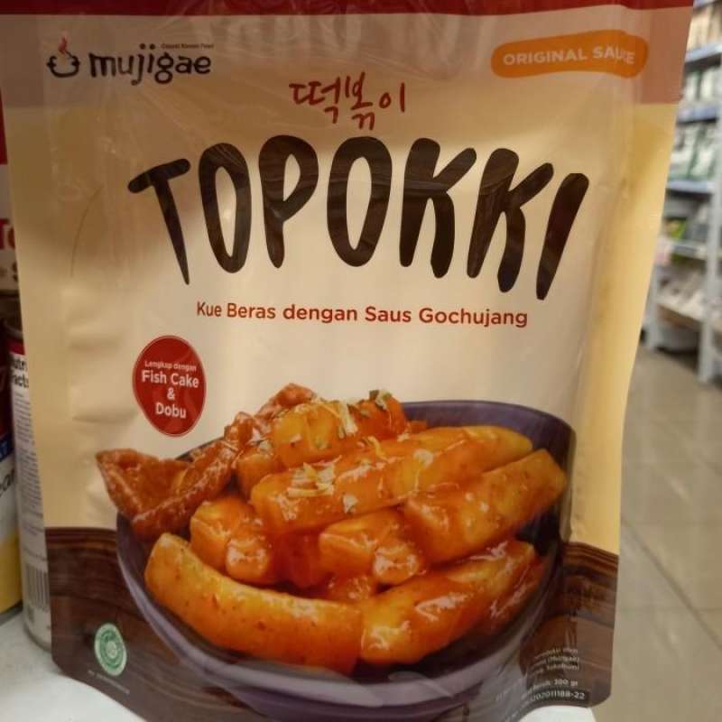 Jual Mujigae Topokki Original 180G di Seller BLIBLI – Kelapa Gading Jakarta Utara Official Store ...