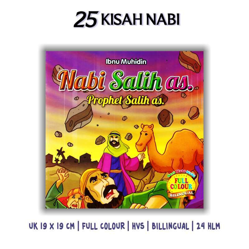 Jual Buku Cerita Anak Bergambar Seri Kisah Nabi : Nabi Iyasa As / Nabi ...