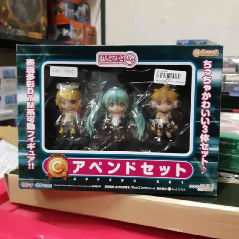 Rin Len Kagamine Figure